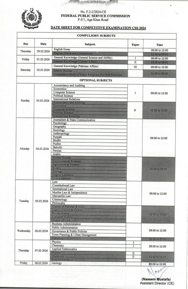 CSS 2024 Date Sheet | FPSC Exam Schedule & Timetable | Zicosh