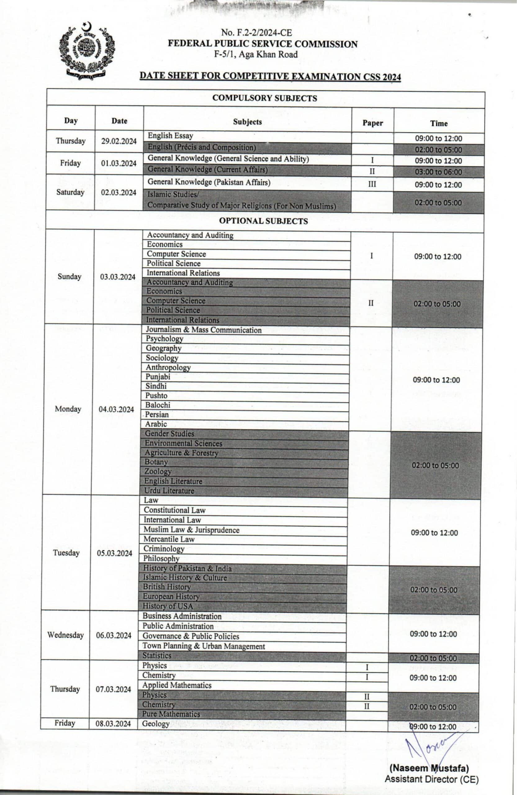 CSS 2024 Date Sheet | FPSC Exam Schedule & Timetable | Zicosh
