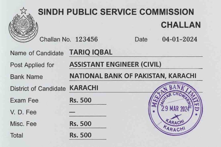 How to Apply for SPSC Online: Registration Application Guide